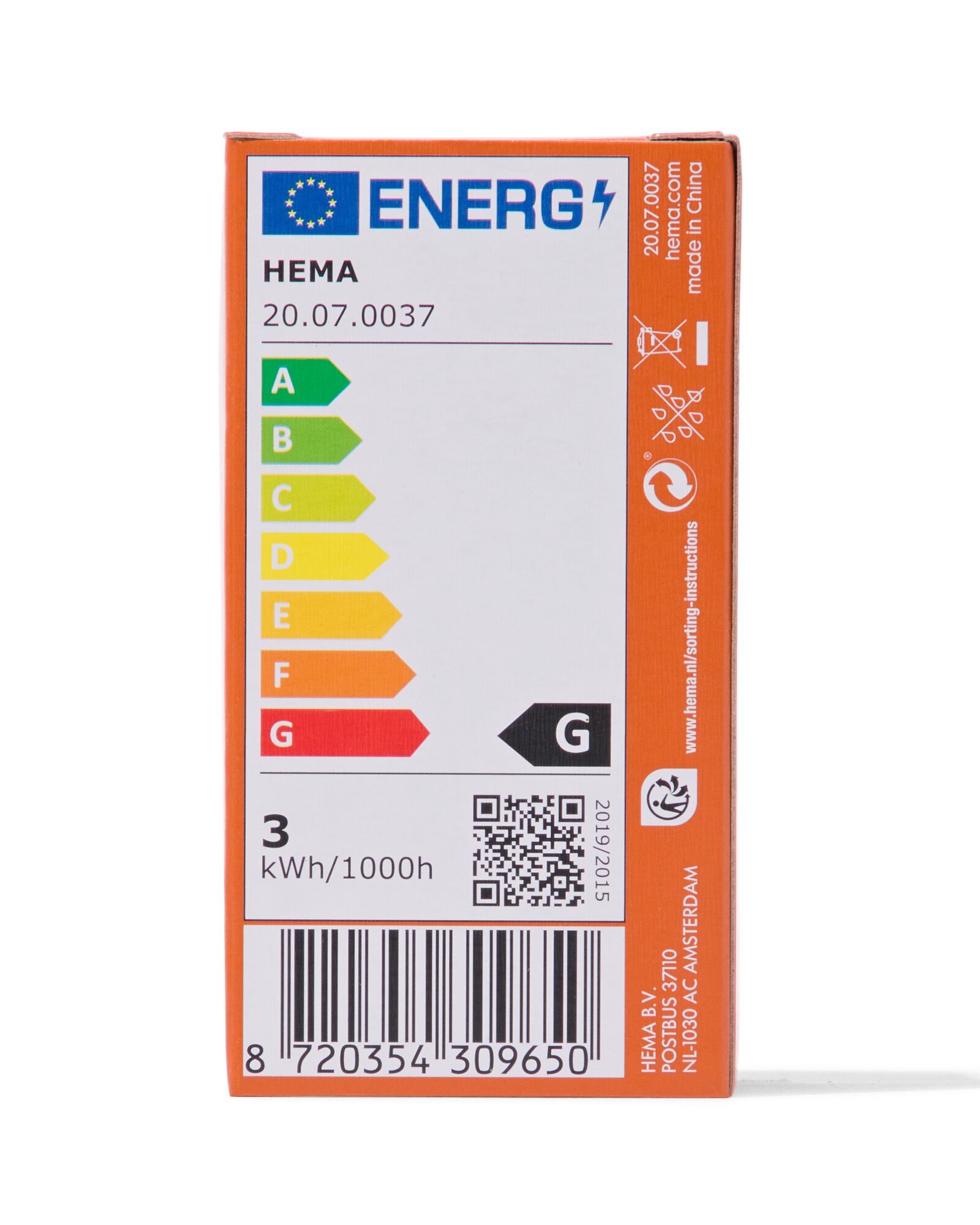 LED-Lampe, SMD E27, 2.9 W, 215 lm, Flammenlampe - HEMA